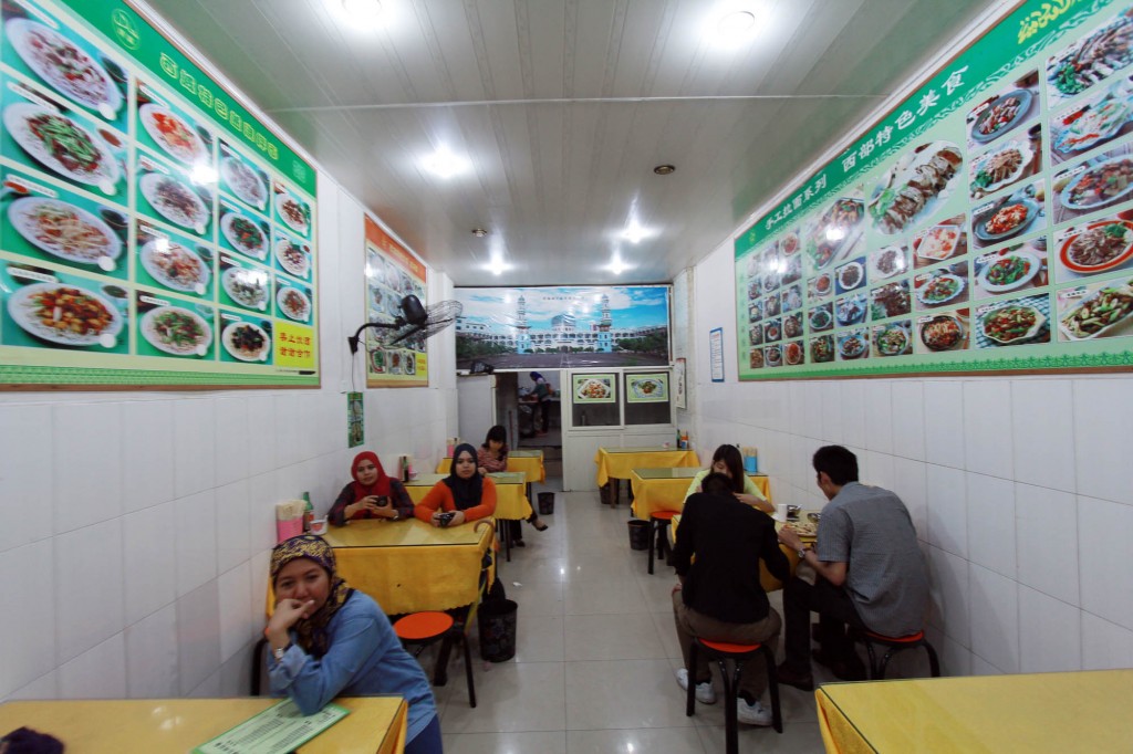 Halal food in Guilin : From Malaysia to the world